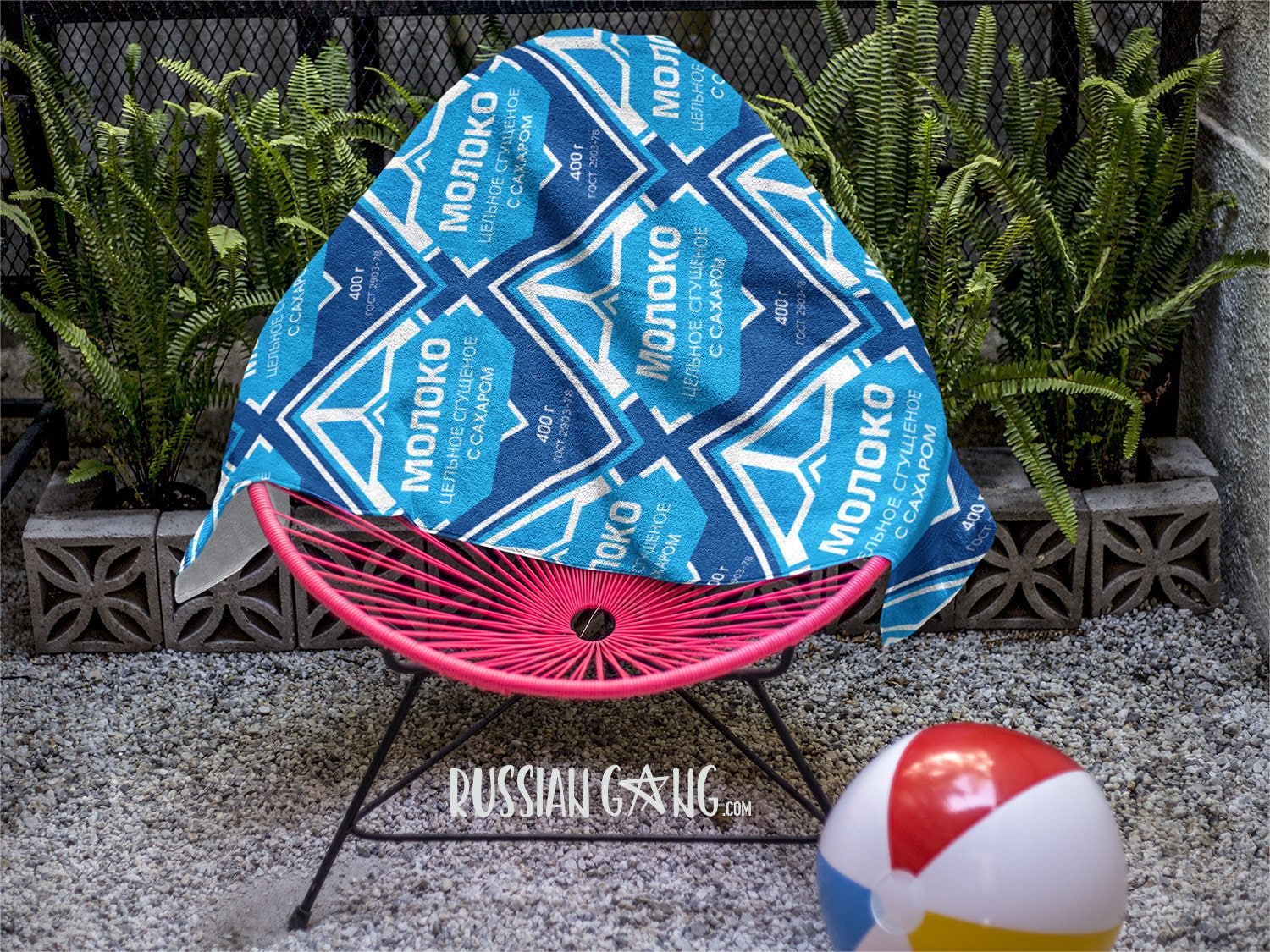 Sguschenka Beach Towel Famous Classic USSR Condensed Milk Design Funny ...