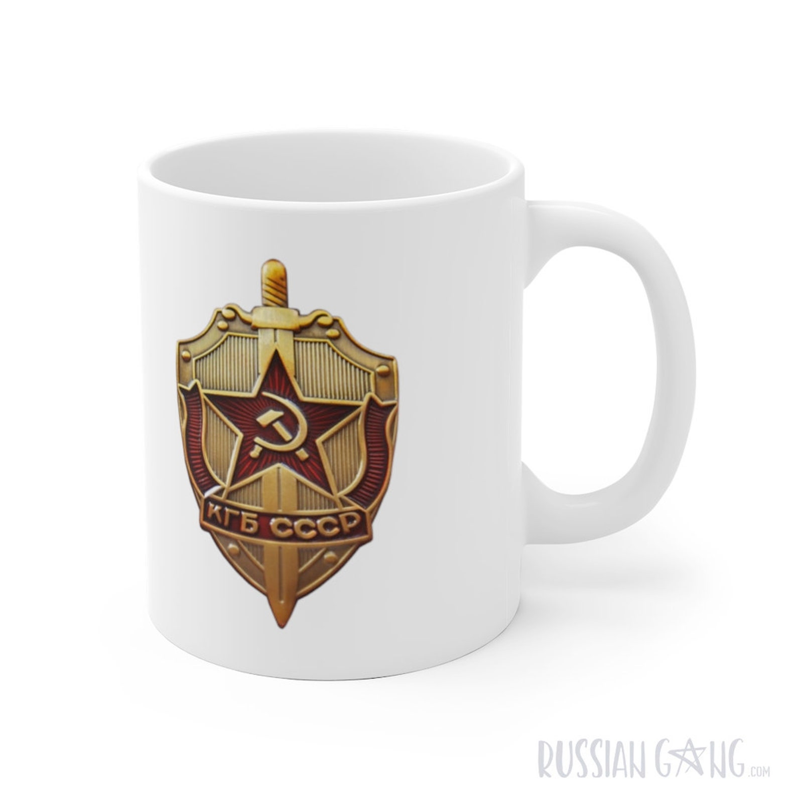 KGB Ussr Mug the Security Service of the Soviet Union КГБ СССР | Etsy