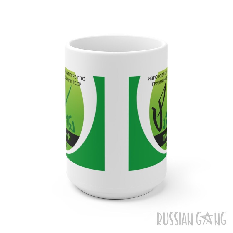 Tarhun Mug Famous USSR Soda Drink Тархун Чашка Cool Funny Soviet Era ...