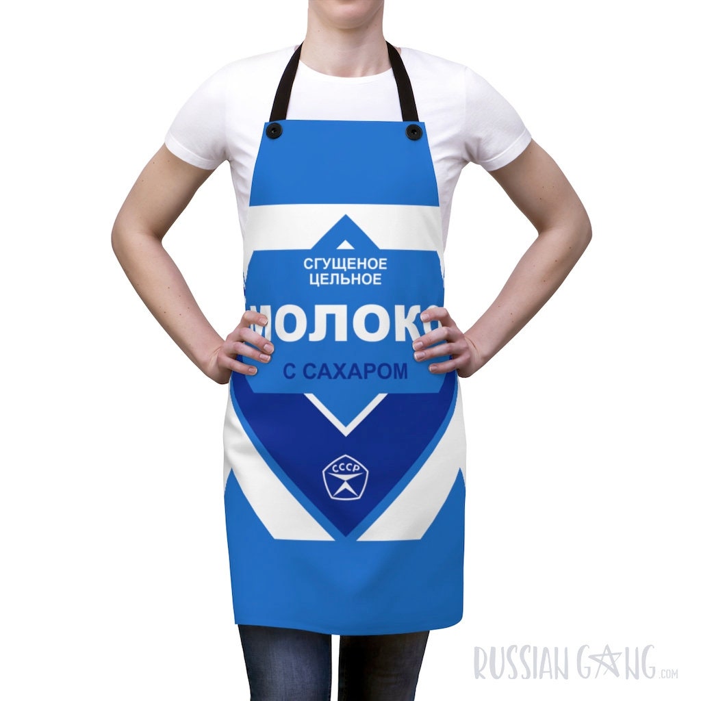 Russian Apron With Famous Condensed Milk Design Sguschenka USSR Русский ...