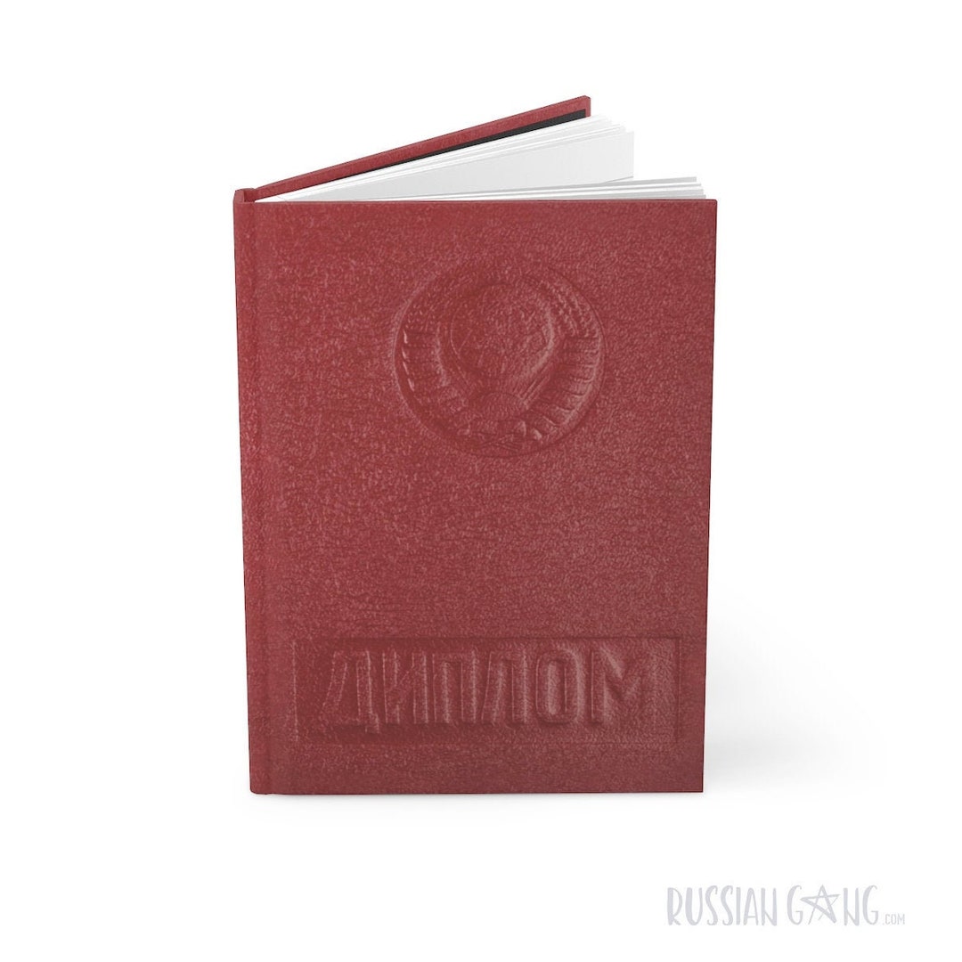 USSR Red Diploma Hardcover Journal Notebook Красный Диплом Блокнот Best ...
