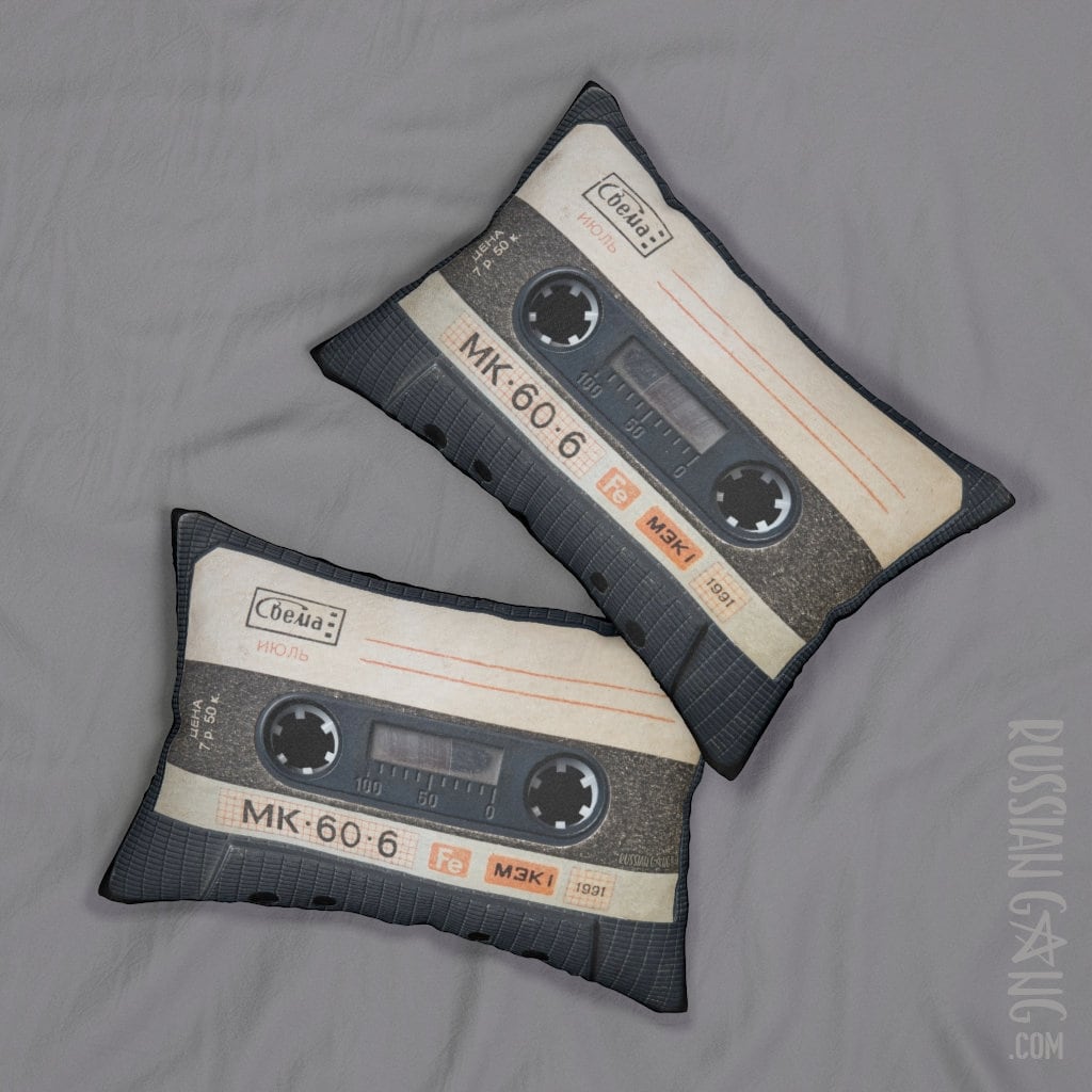 USSR Compact Cassette, Подушка Кассета Свема МК 60 СССР, Mixtape ...