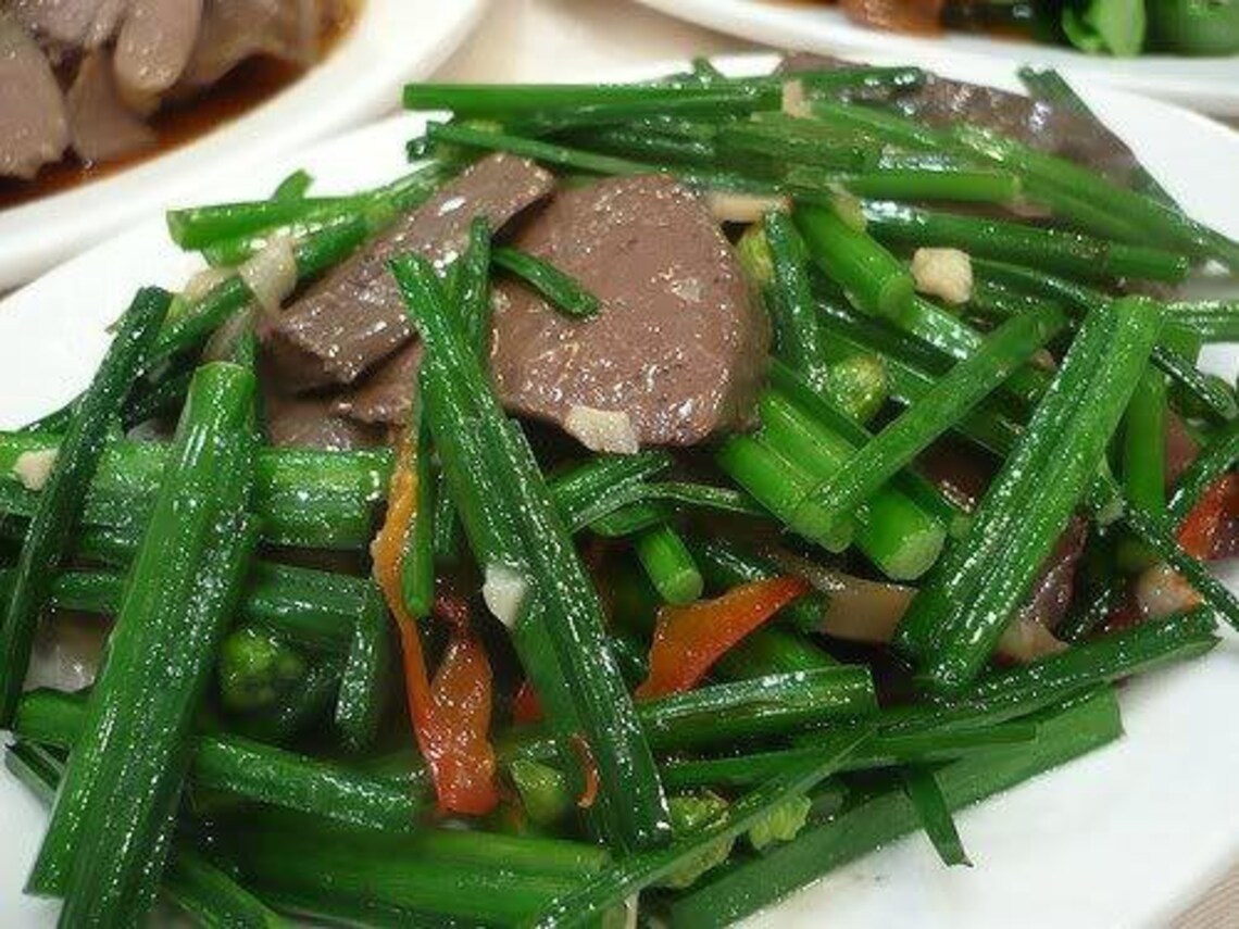 2g 500 NIRA Broad Leaved GARLIC CHIVE vietnamese Hė allium - Etsy