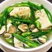 2g 500 NIRA Broad Leaved GARLIC CHIVE -vietnamese Hė -allium Tuberosum ...