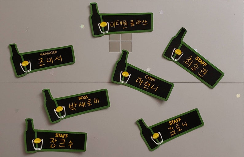 Itaewon Class Name Badge Sticker / Characters and Personalized | Etsy