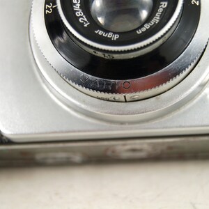 Dacora Rare Vintage Camera Circa 1950s With Original Leather - Etsy