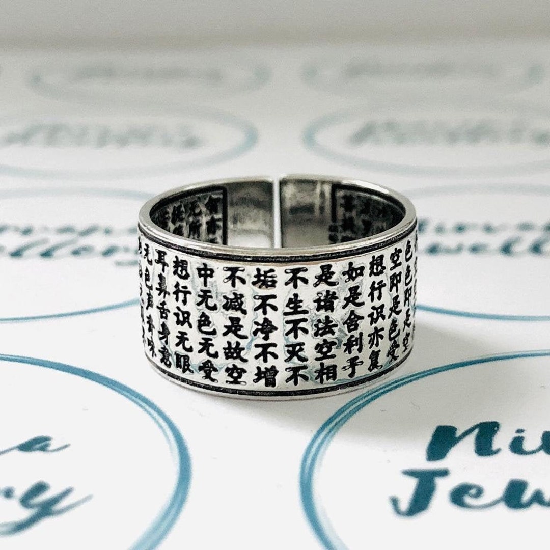 Silver Plated Chinese Good Luck Ring, Resizable Ring - Etsy