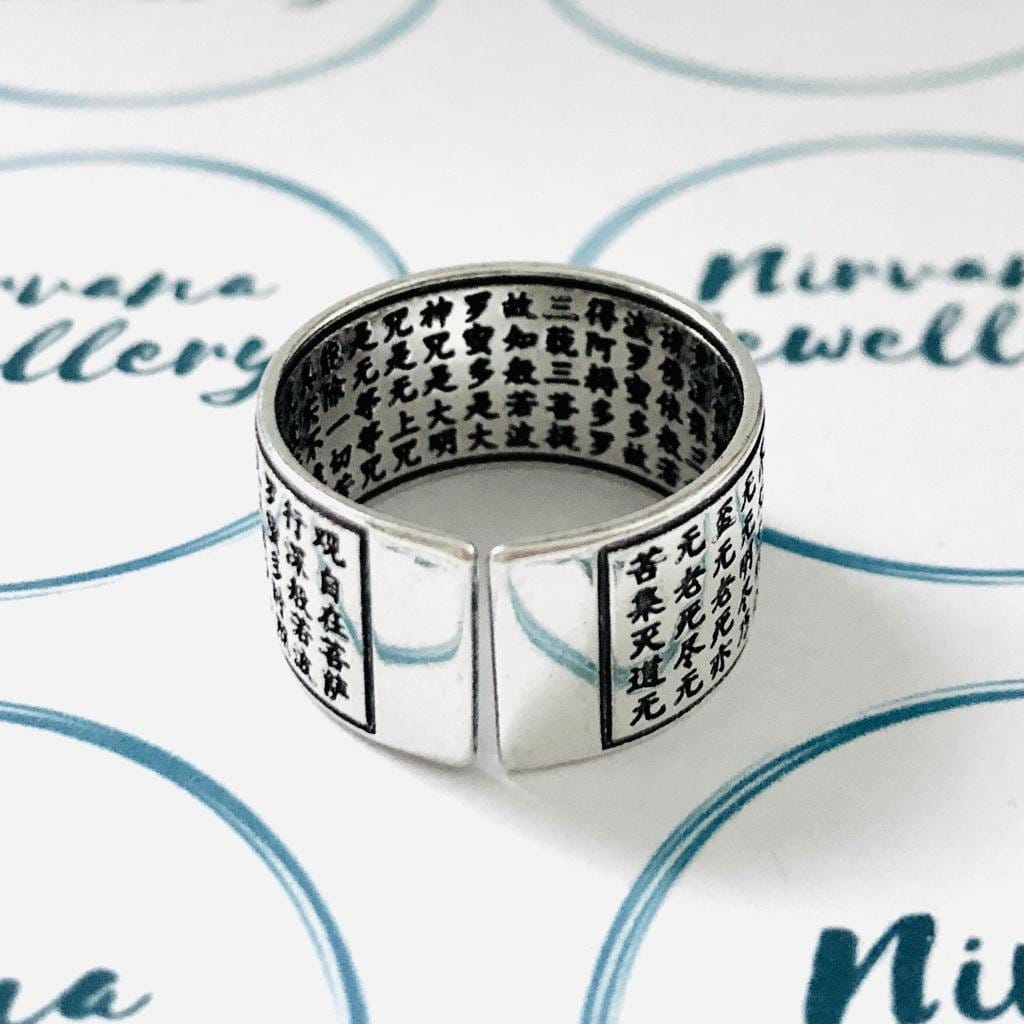 Silver Plated Chinese Good Luck Ring Resizable Ring | Etsy