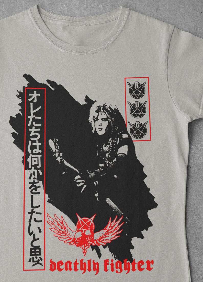Deathly Fighter Unisex T-shirt R.U.G. Randy Uchida Group | Etsy