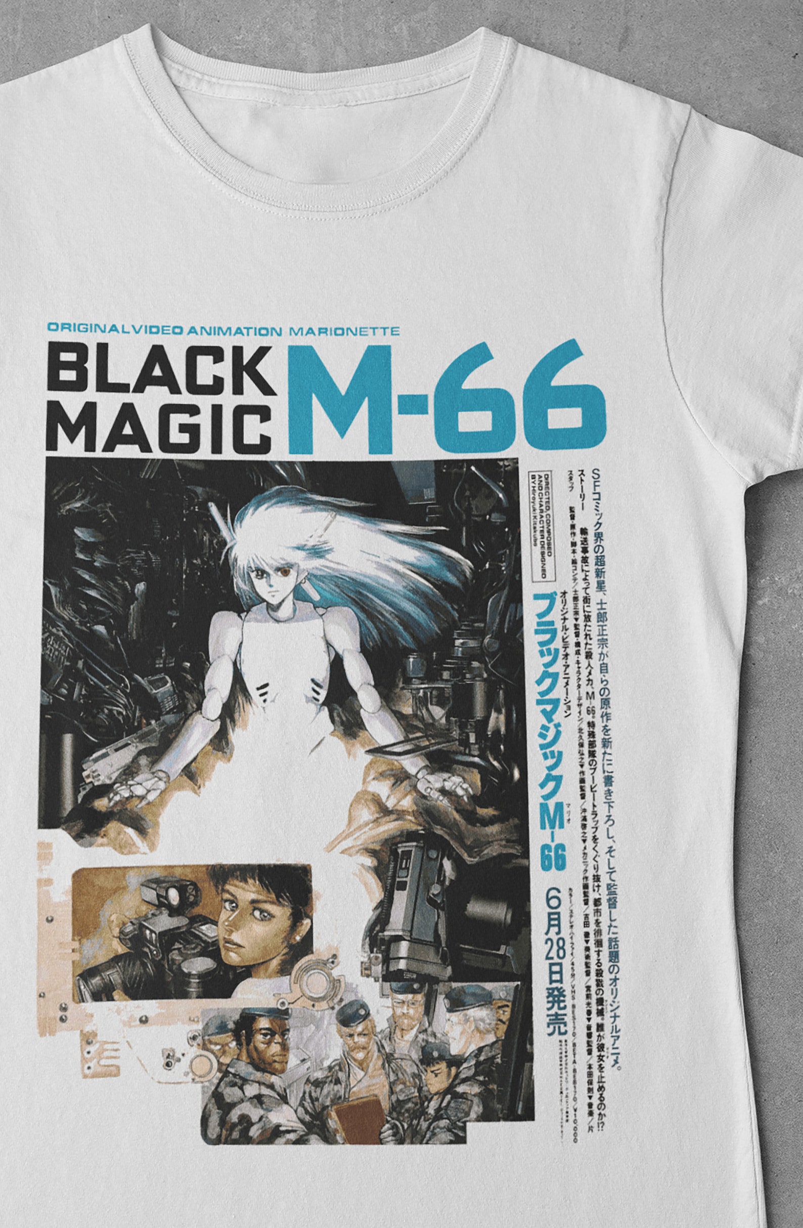 Black Magic M66 Unisex T-shirt Oldschool Anime OVA Cyberpunk Shirow ...