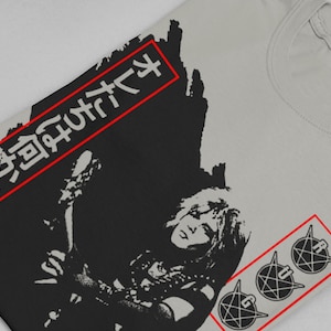 Deathly Fighter Unisex T-shirt - R.U.G. - Randy Uchida Group - GISM - Japanese Punk - Heavy ...