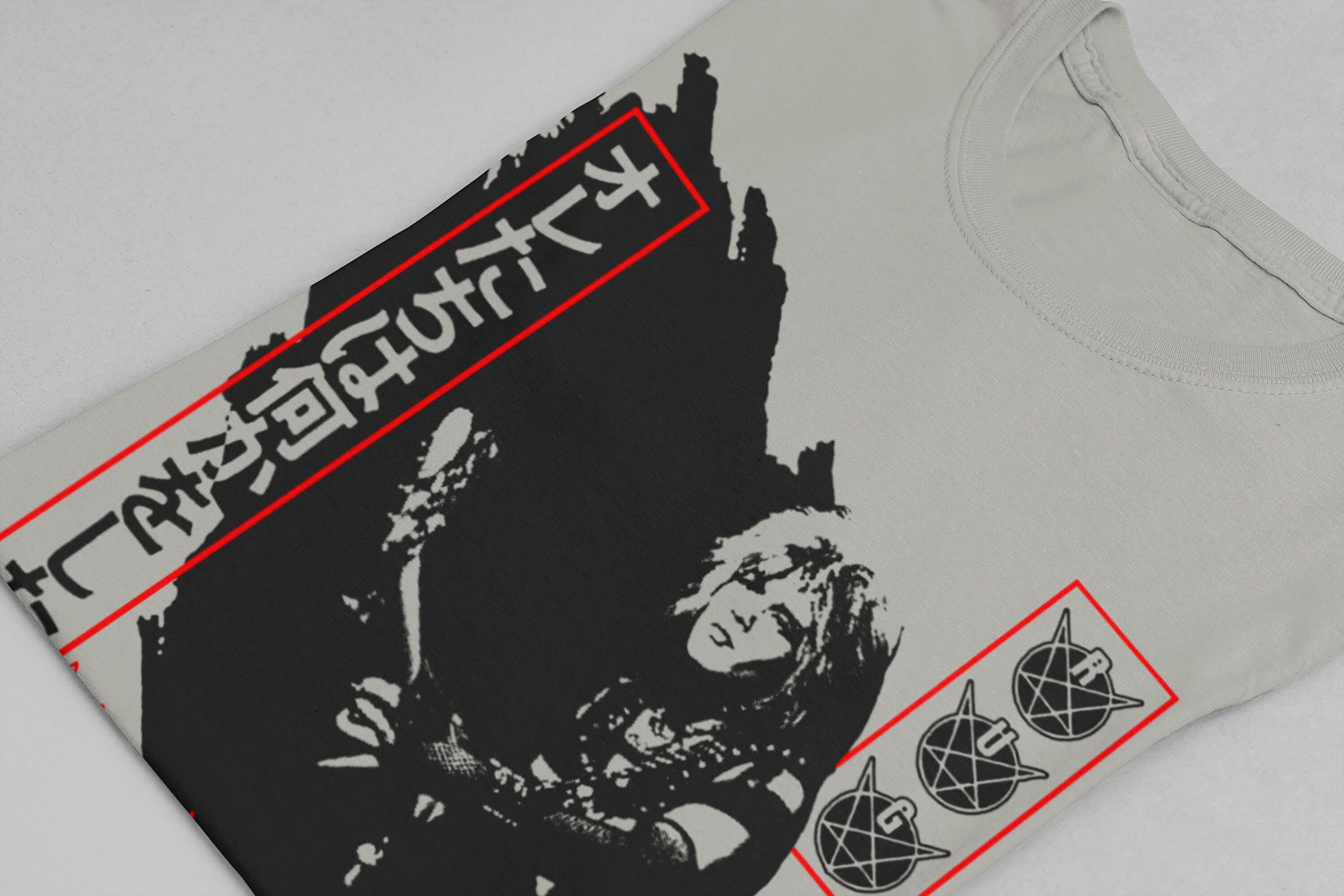 Deathly Fighter Unisex T-Shirt R.U.G. Randy Uchida Group | Etsy