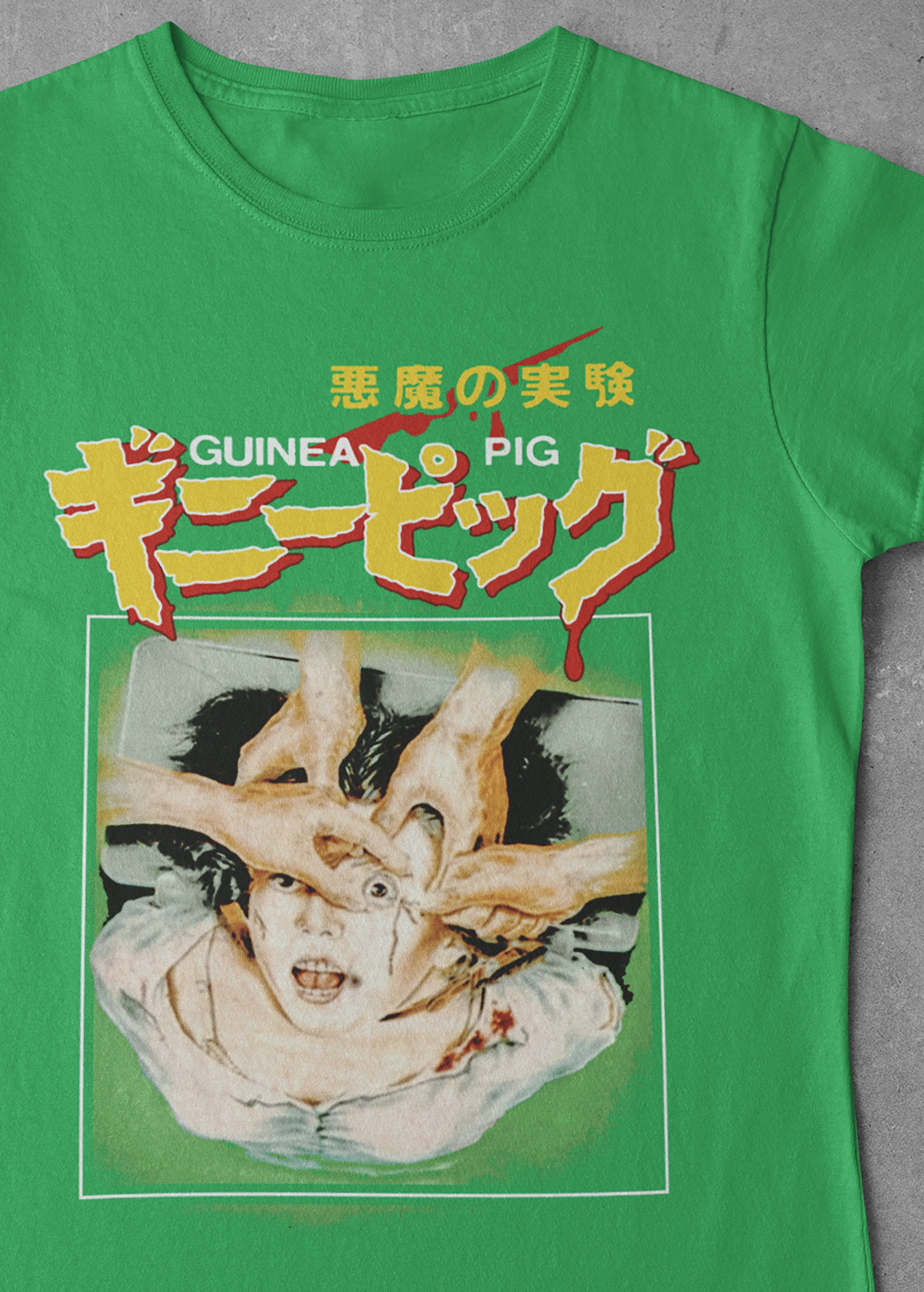 Guinea Pig Unisex T-shirt Devil's Experiment Satoru - Etsy UK