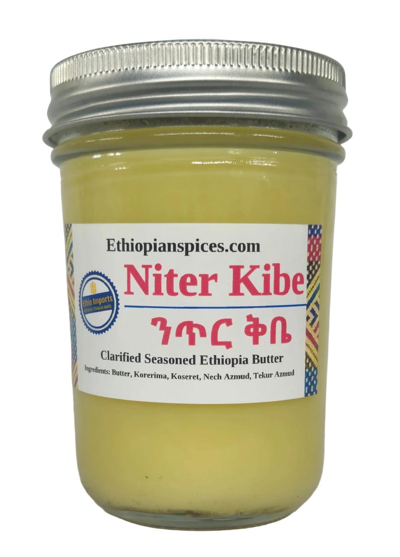 NETER KIBE (NEW) - Etsy