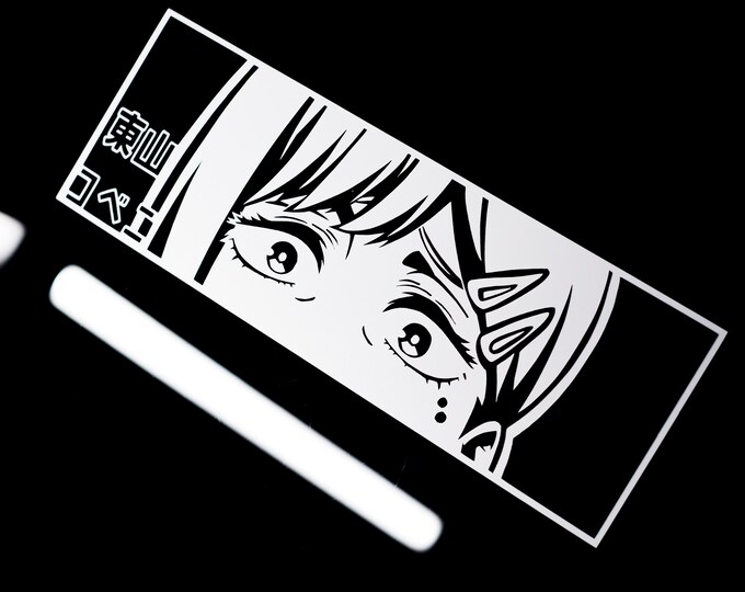 Chainsaw Shy Devil Anime Girl // Anime Eyes // Manga Waifu Kobeni Vinyl ...