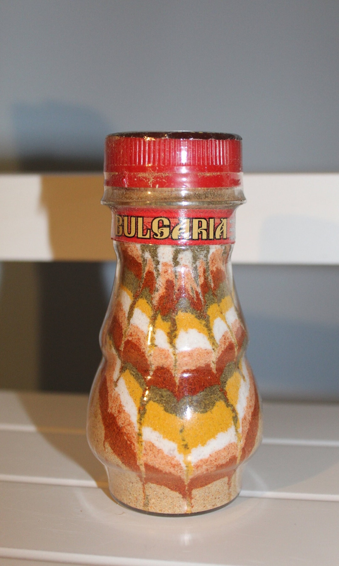 Amazing Mix of Traditional Bulgarian Spices 120g. - Etsy