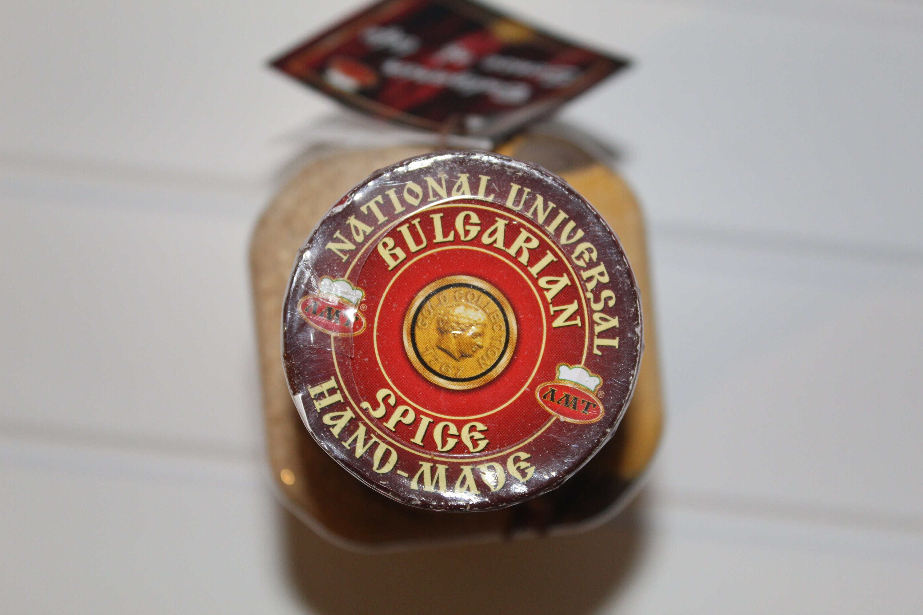 Amazing Mix of Traditonal Bulgarian Spices 180g. - Etsy