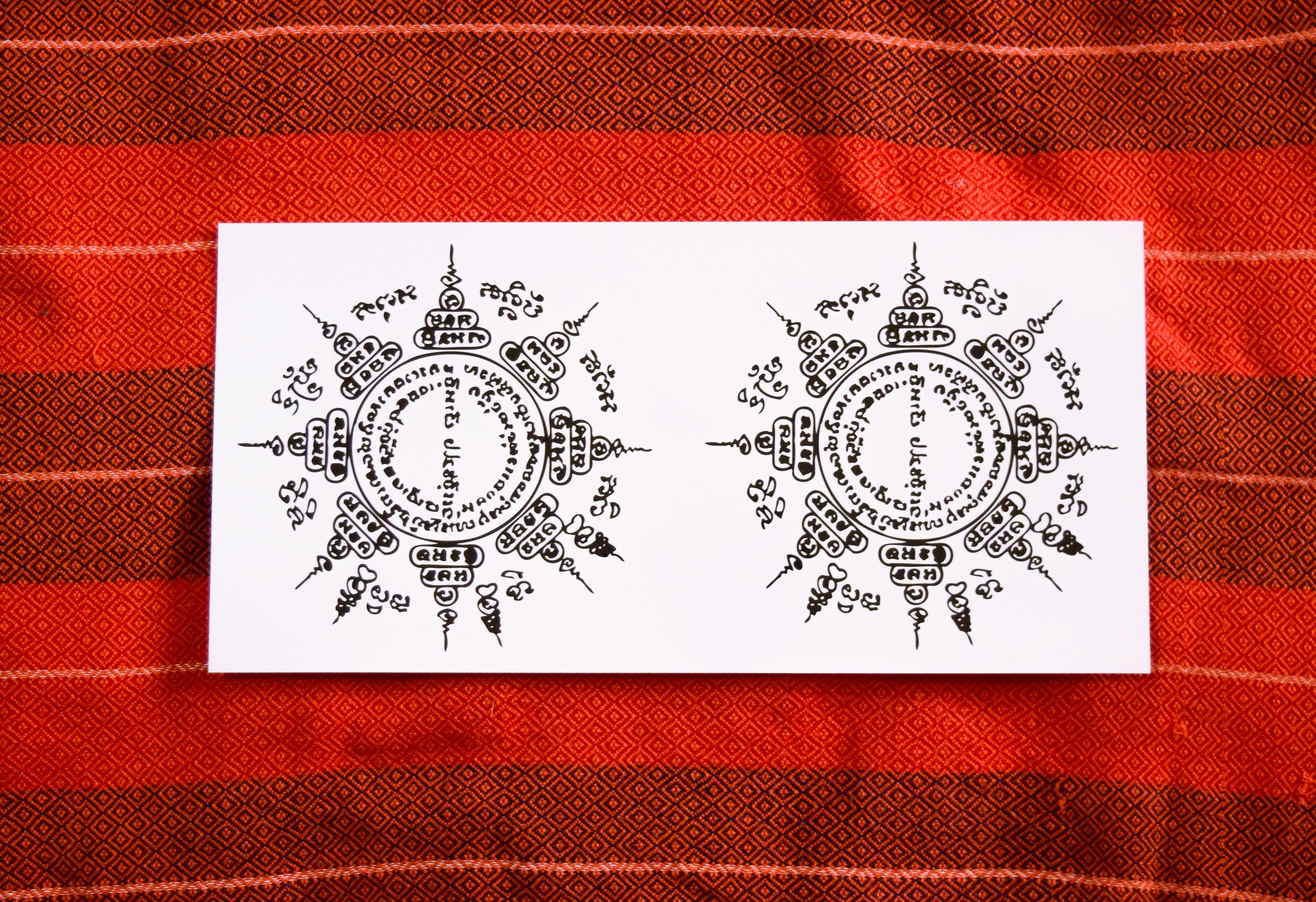 The 8 Direction Temporary Tattoos Sticker Thai Body Tattoo - Etsy