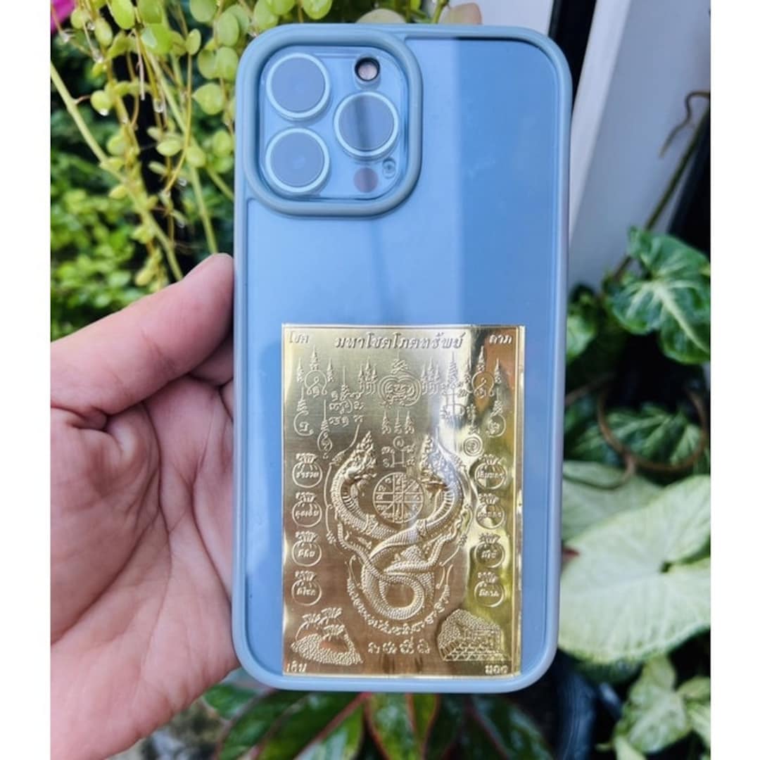 The Grand Naga Yai Gold Plate Auspicious Thai Amulet. - Etsy