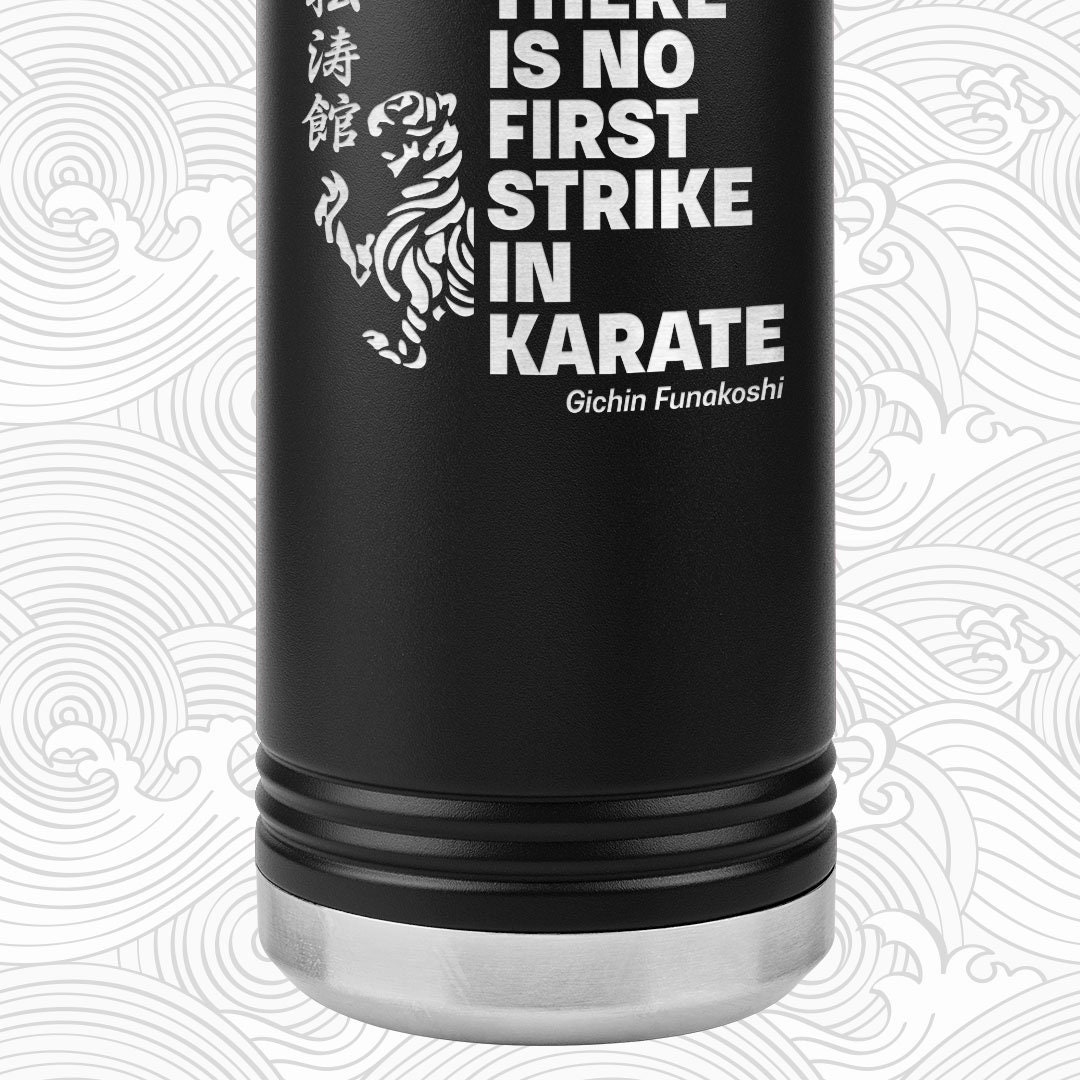 Steel Water Bottle Karate Shotokan Art 32 Oz Engraved Art - Etsy