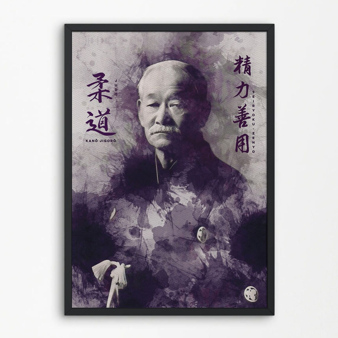 Beautiful Decor Jigoro Kano Poster | Sensei Gift | Art Poster | Judo ...