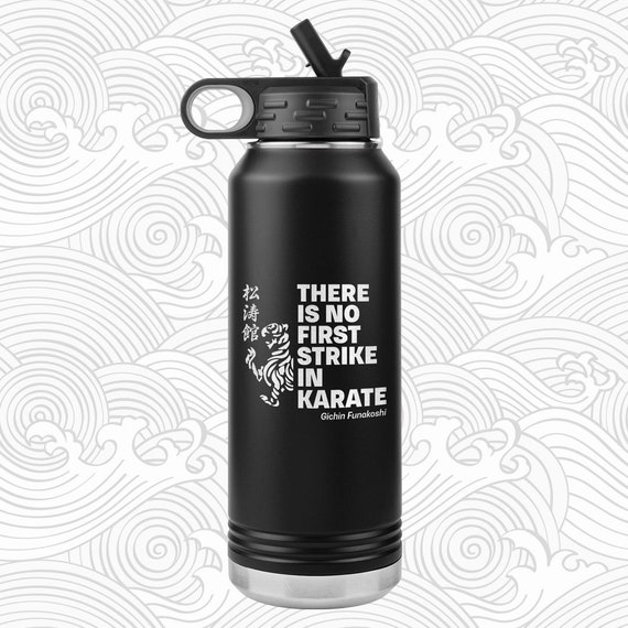 Steel Water Bottle Karate Shotokan Art 32 Oz Engraved Art | Etsy