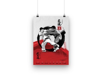 Judo Poster | Etsy