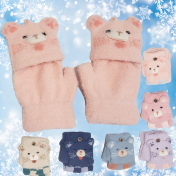 Animal Mittens - Etsy