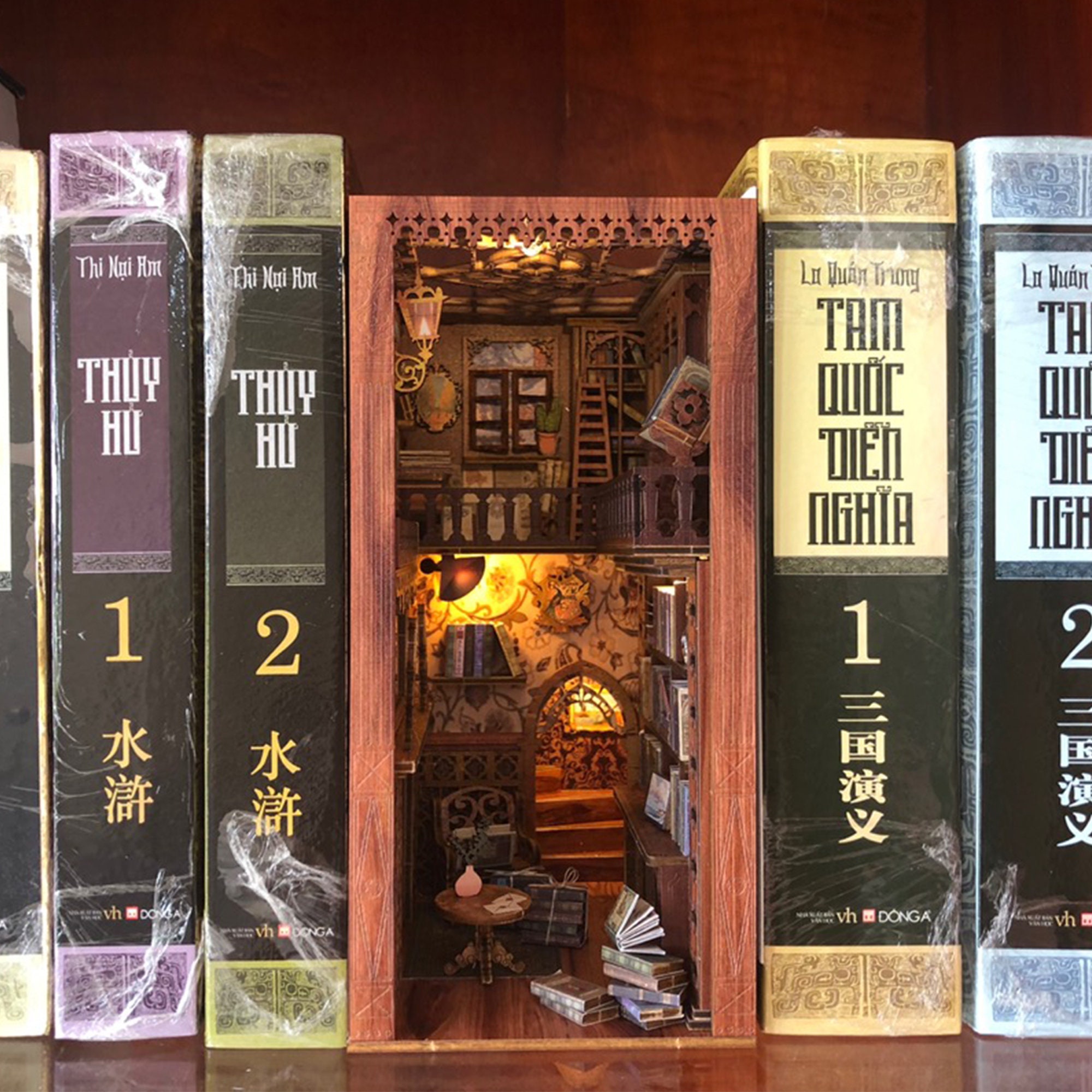 Miniature Books Library Book Nook Wizards Book Nook 3D - Etsy