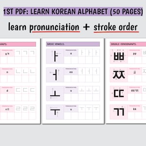 KOREAN Learn Korean Alphabet BUNDLE, Korean Hangul Alphabet, 150 Korean ...