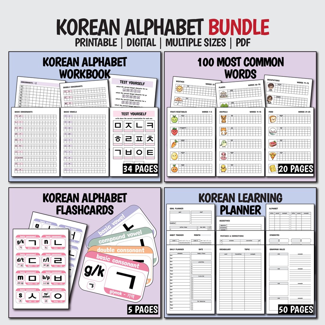 Learn Korean Alphabet Bundle 4-in-1 Digital PDF Set, Hangul Workbook ...