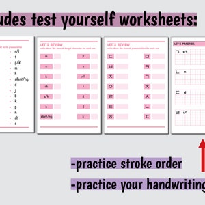 KOREAN Learn Korean Alphabet BUNDLE, Korean Hangul Alphabet, 150 Korean ...