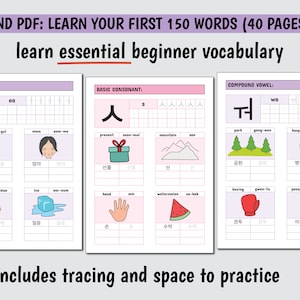 KOREAN Learn Korean Alphabet BUNDLE, Korean Hangul Alphabet, 150 Korean ...