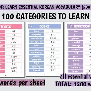 KOREAN Learn Korean ULTIMATE BUNDLE Korean Vocabulary - Etsy