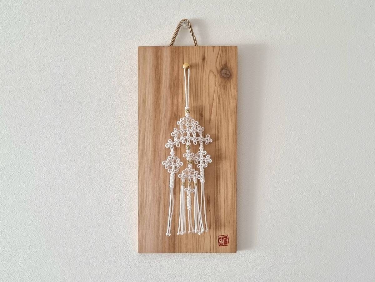 Maedeup Therapy Hinoki Cypress Korean Knots Wall Deco Hanging - Etsy