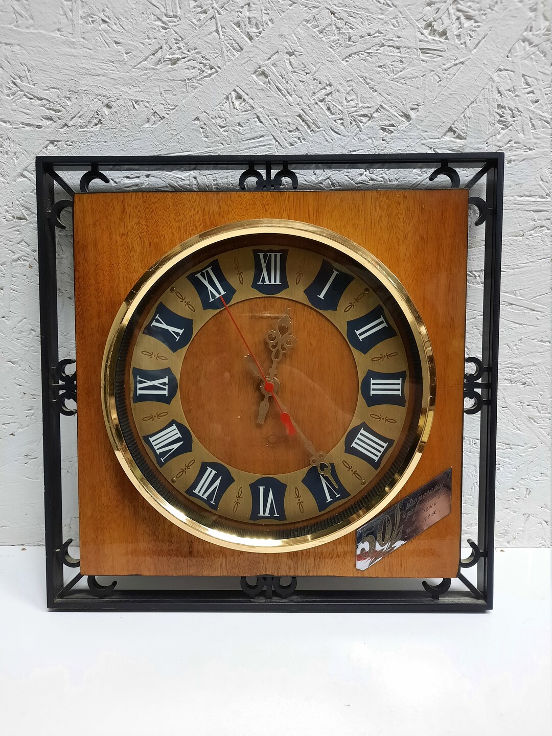 Soviet Wall Clock AMBER YANTAR USSR Home Decor Antique Vintage - Etsy