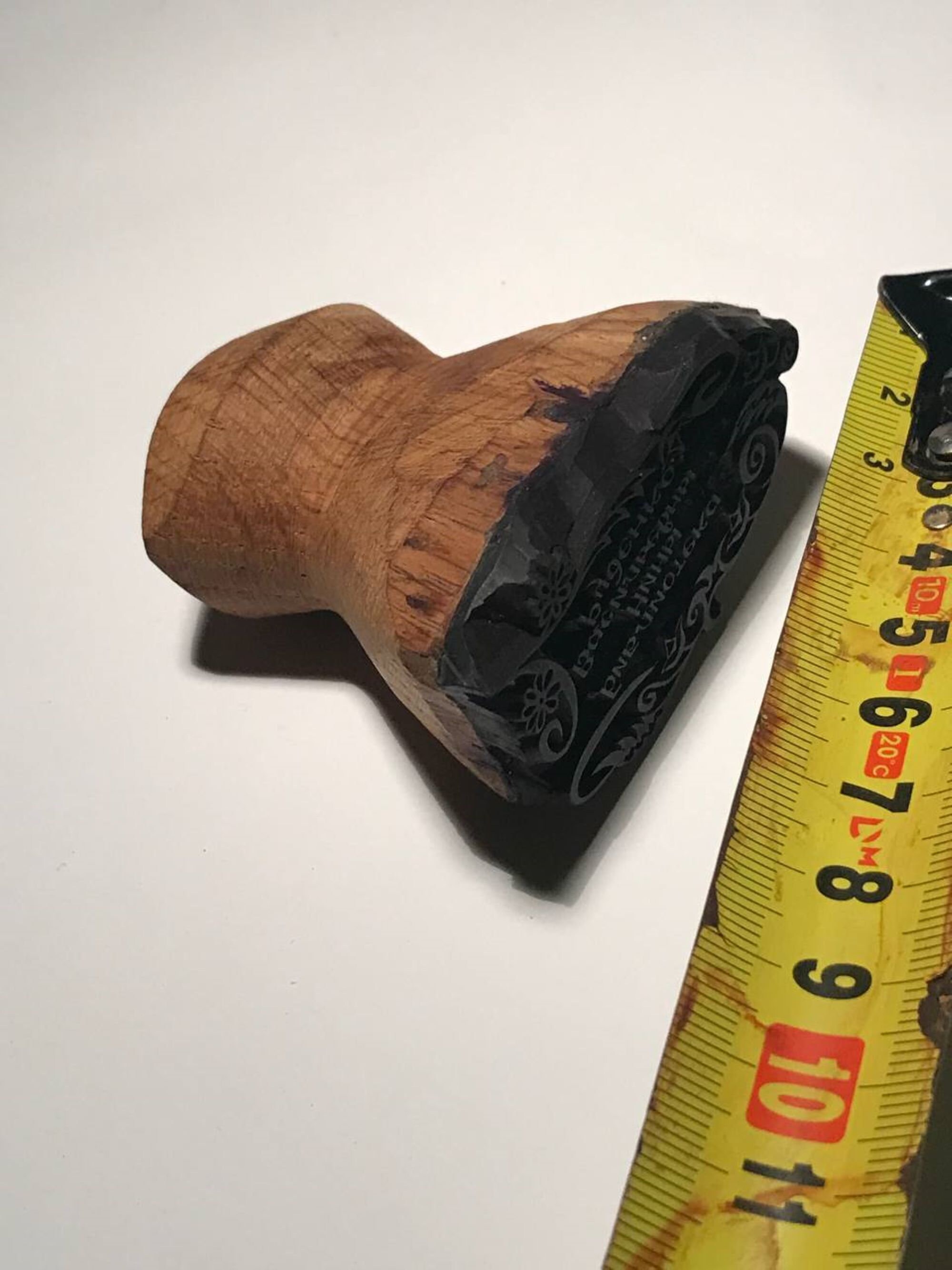 Soviet Seal Library of Nina Vasilievna Rudenko Collectible - Etsy