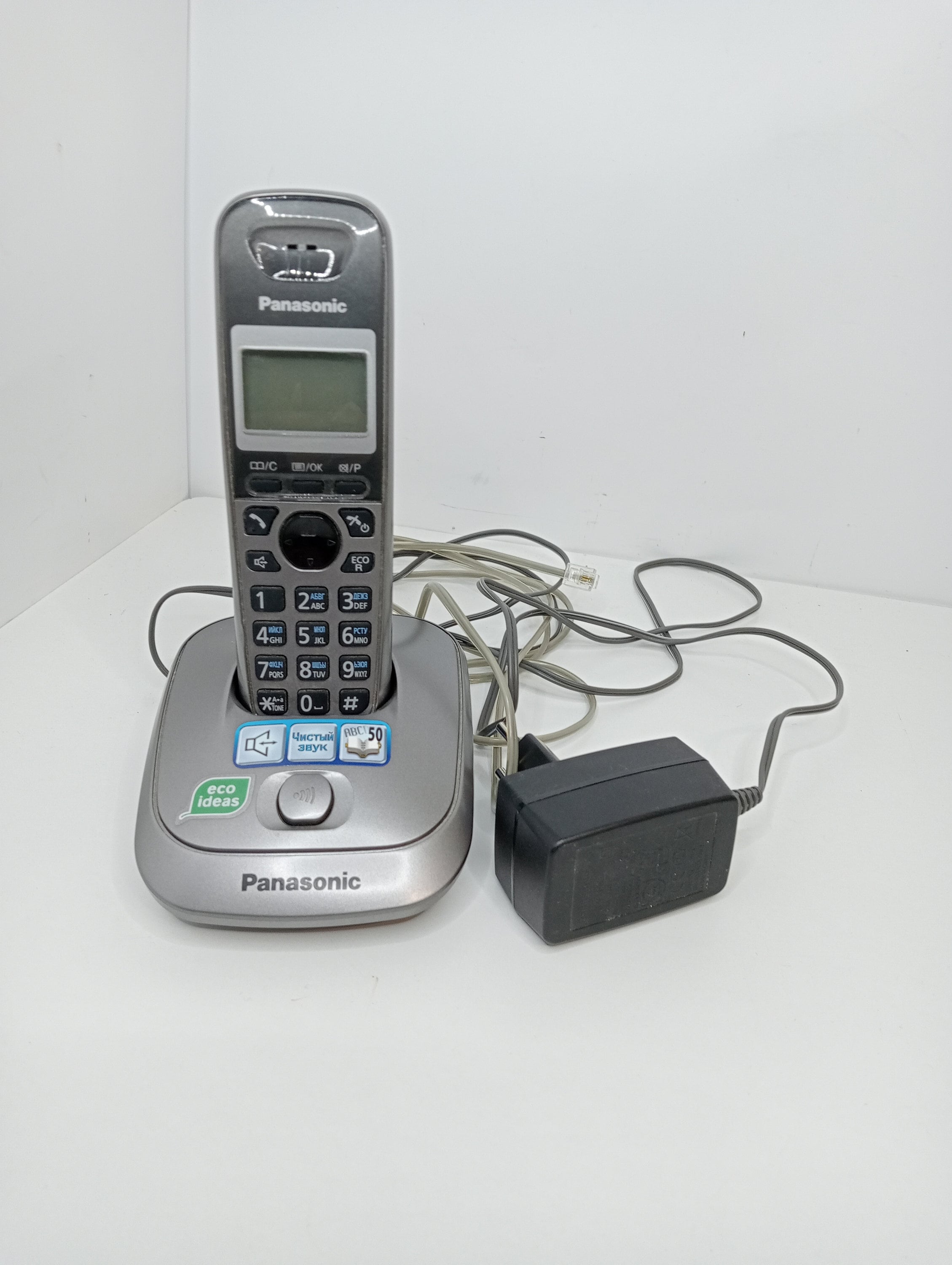 Panasonic Mobile Phones Old Models Discounted Shop | www.oceanproperty ...