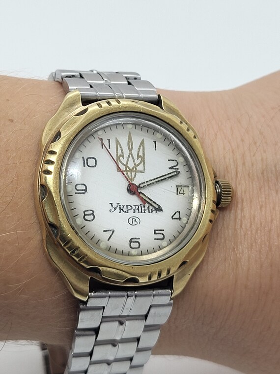 Rare vostok wostok komandirskie - Gem