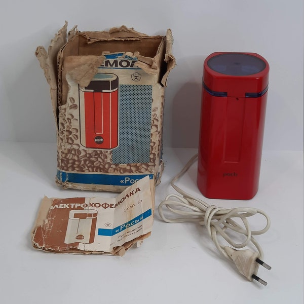 Coffee Grinder - Etsy