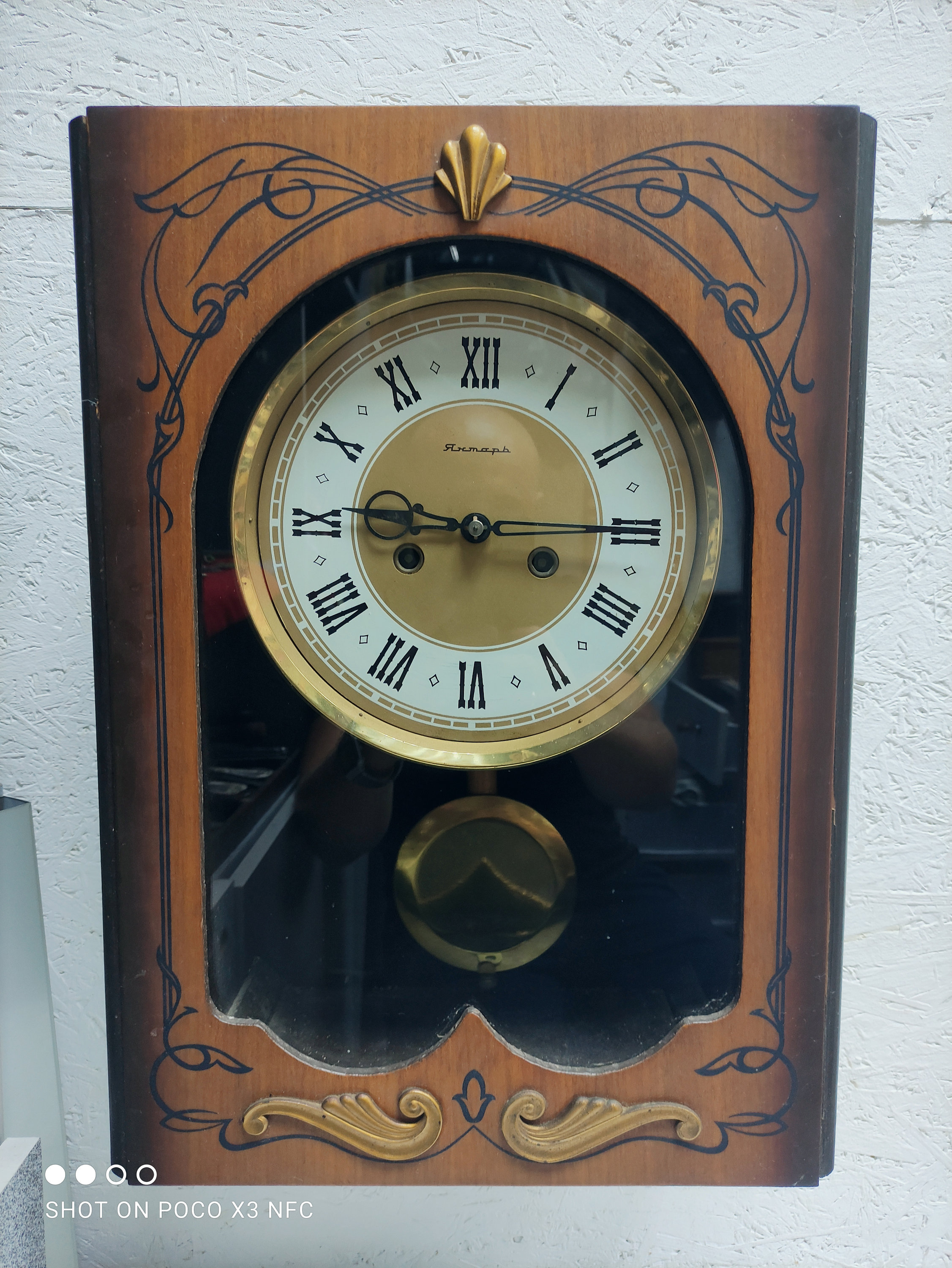 Soviet Large Wall Clock Amber Yantar Jantar Wood USSR Vintage ...