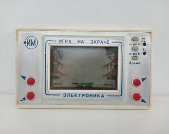 Soviet Game Screen - Etsy