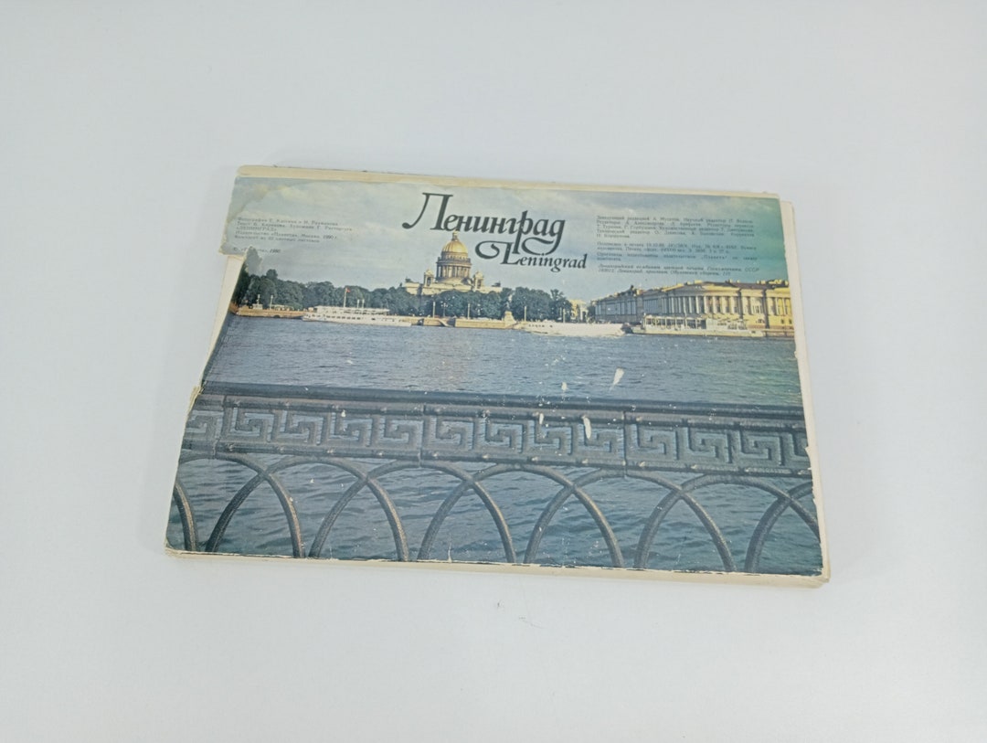 Postcards of the USSR Leningrad Photo Vintage Soviet Infrastructure ...