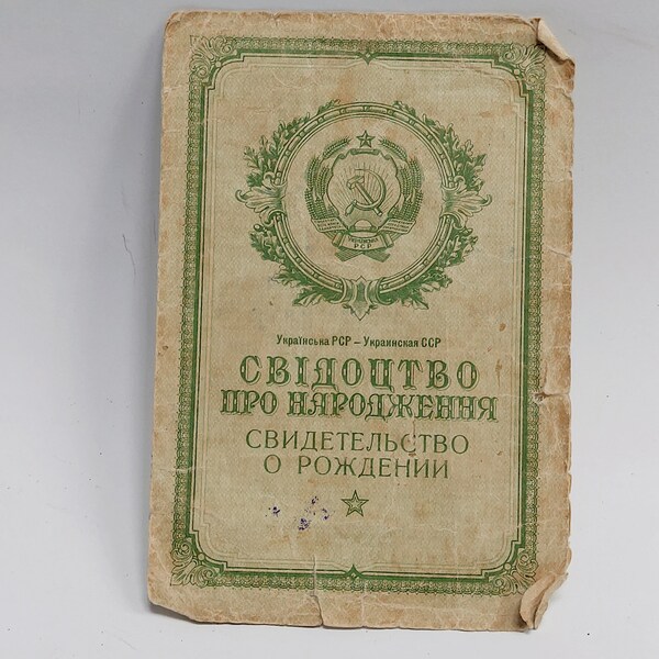 Soviet Old Document Certificate - Etsy