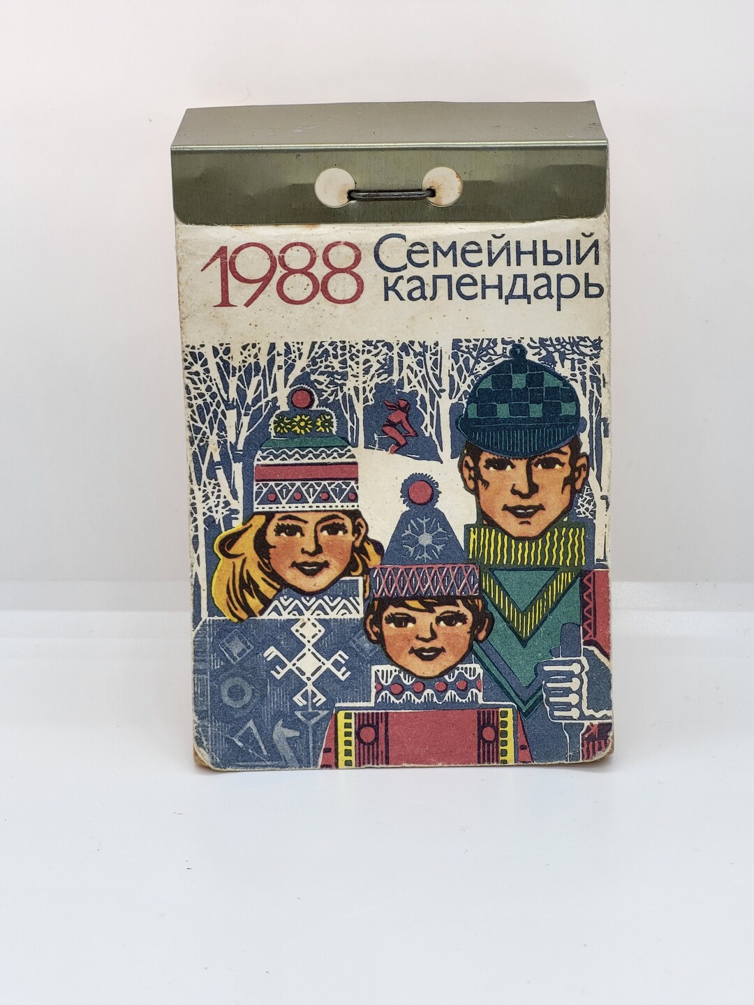 USSR Wall Calendar 1988 Family Calendar Vintage Soviet Collectible ...