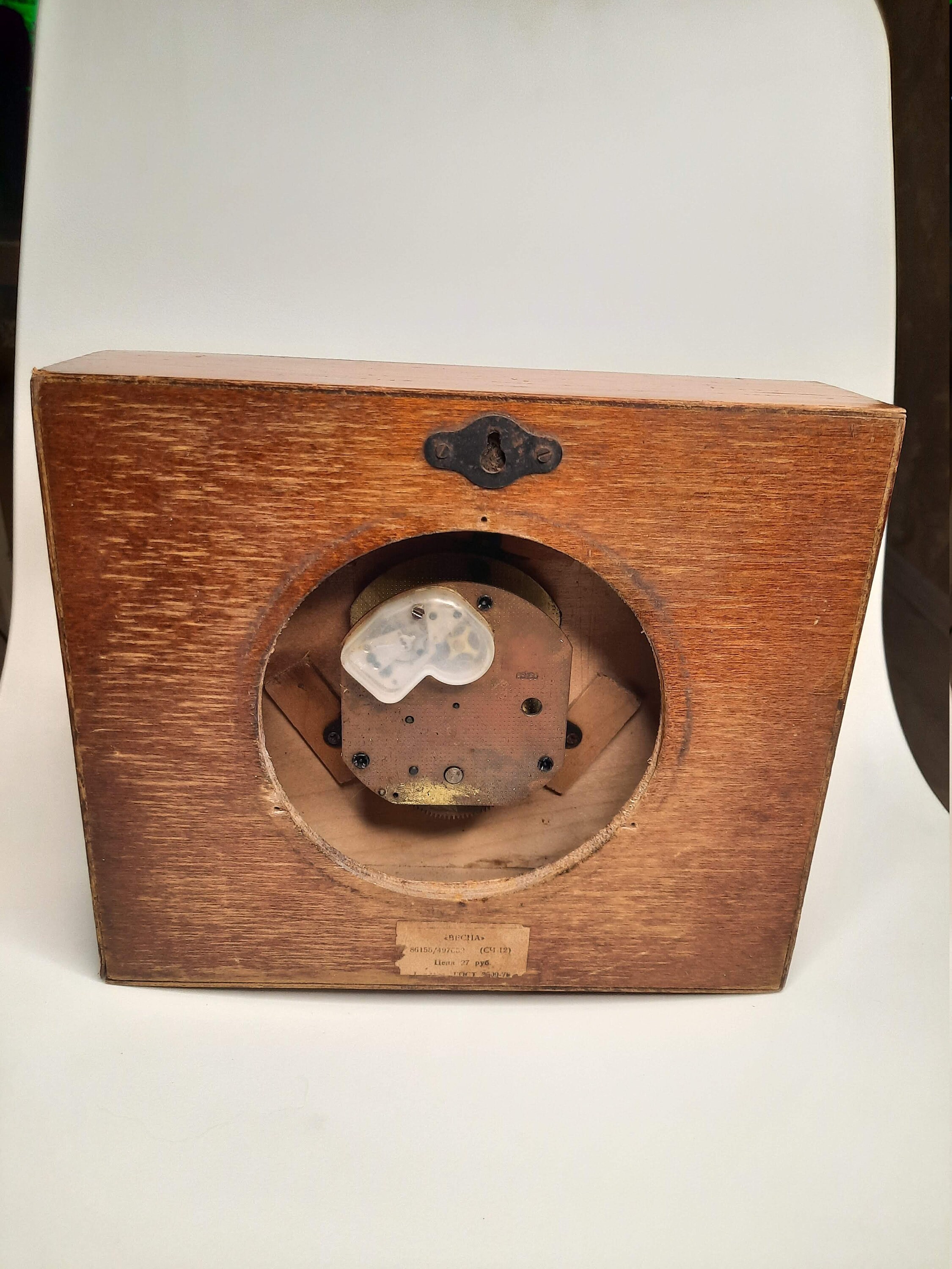 Vintage Clock Spring Table Clock Mechanical Clock Clock - Etsy