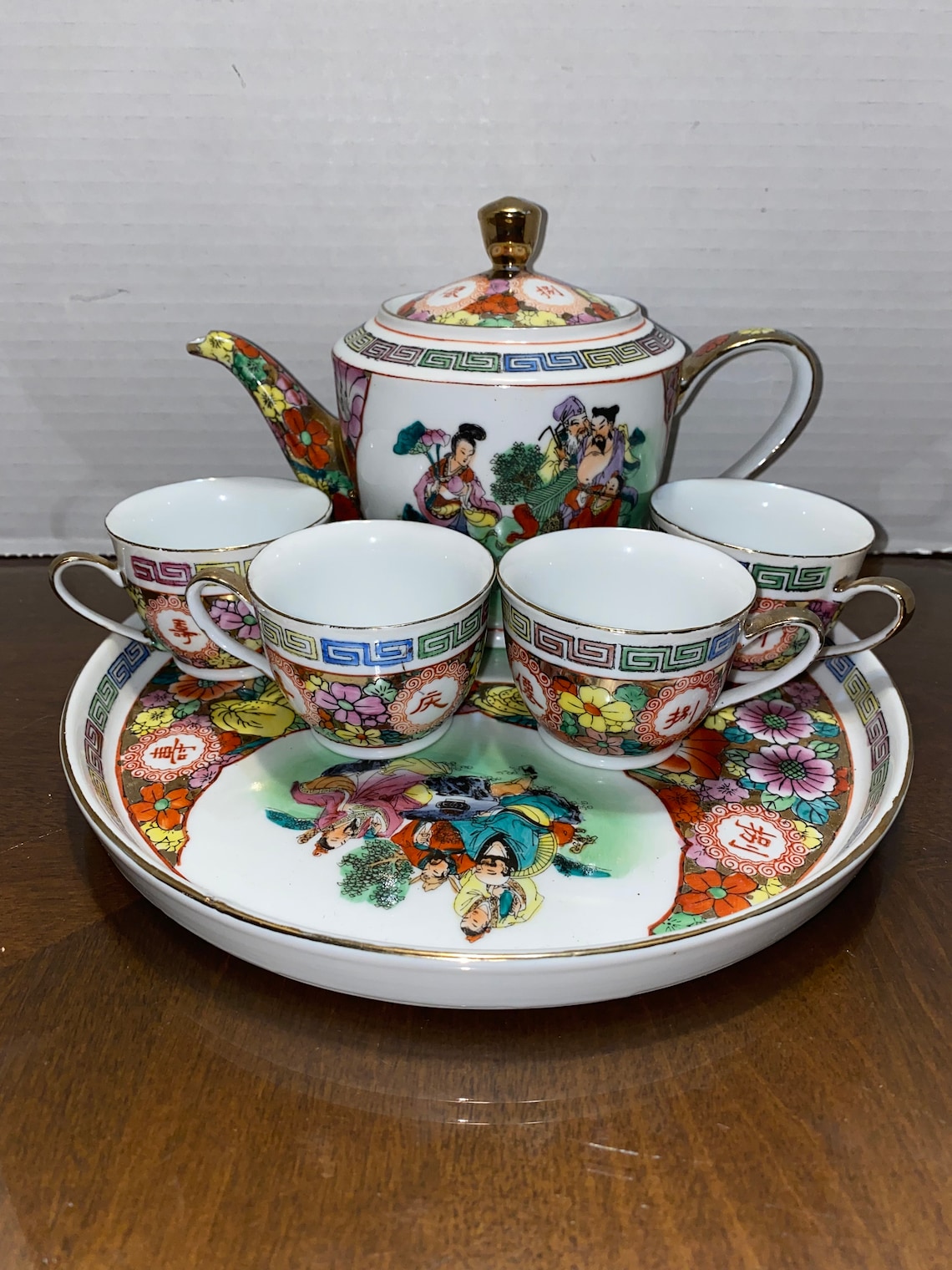 VTG Chinese Tea Set | Etsy