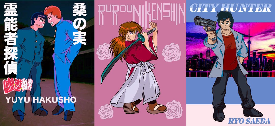 SHONEN Art Print Set, Yu Yu Hakusho, City Hunter, and Rurouni Kenshin ...