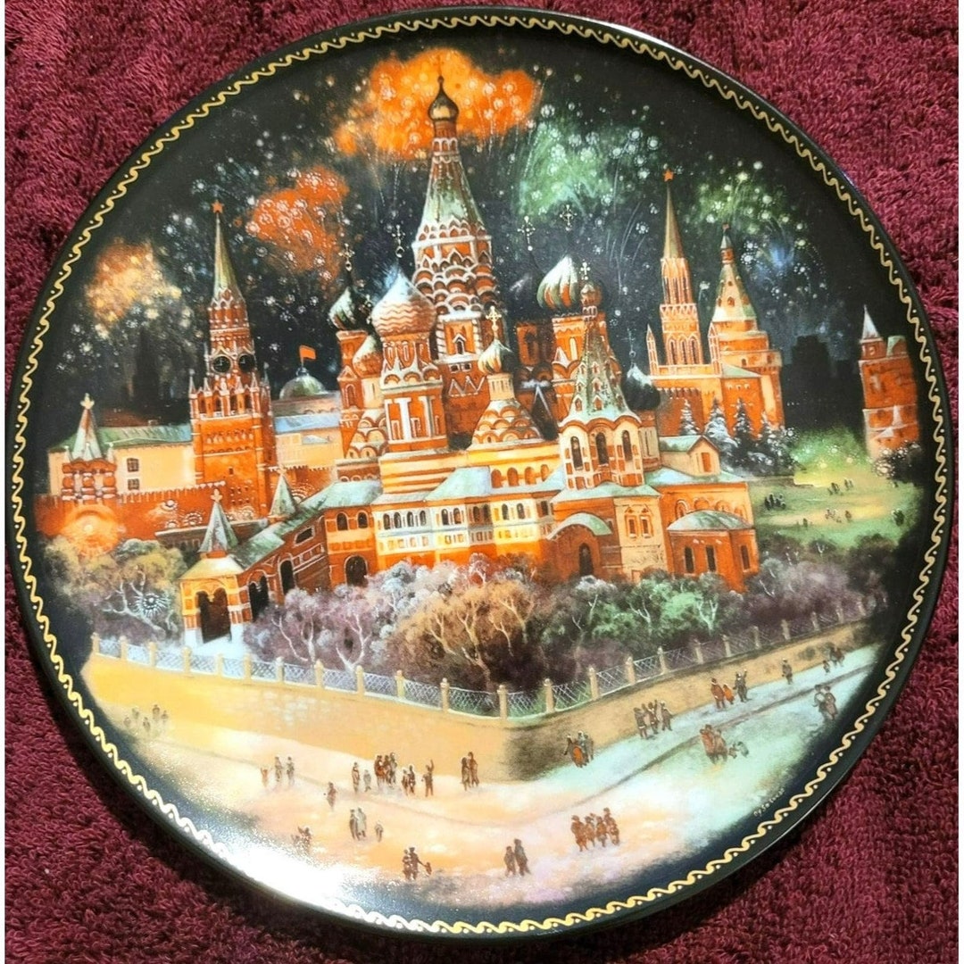 St. Basils, Moscow - the Jewels of the Golden Ring Series - Bradford ...