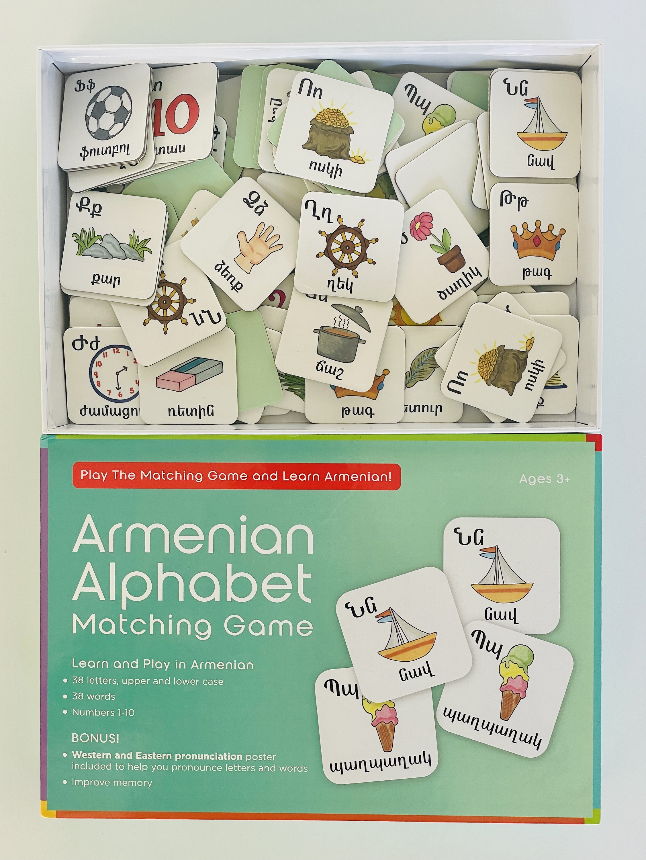Armenian Alphabet Matching Game (memory Game) - Etsy